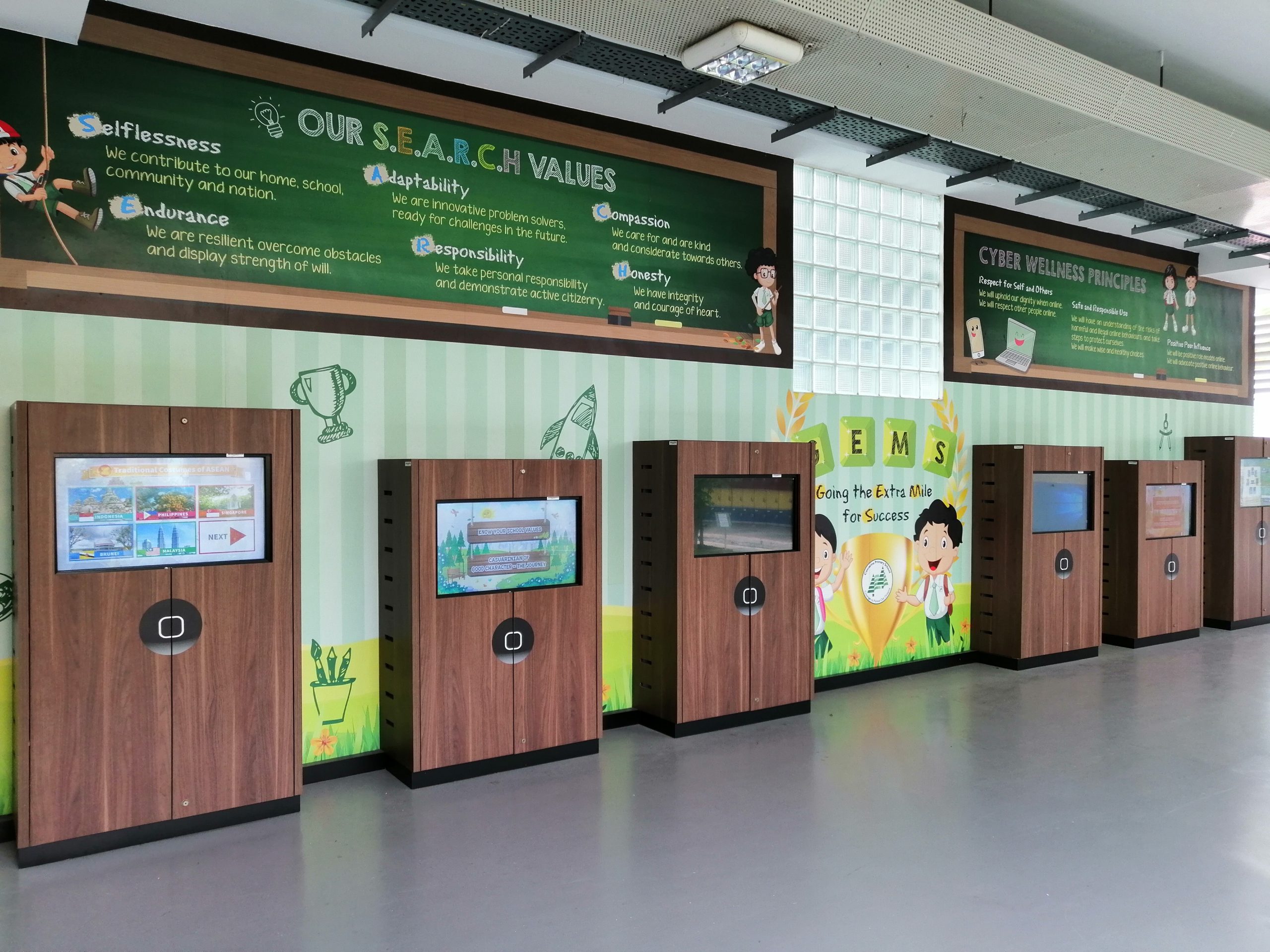 Casuarina Primary School Learning Kiosk – SchoolApp.sg